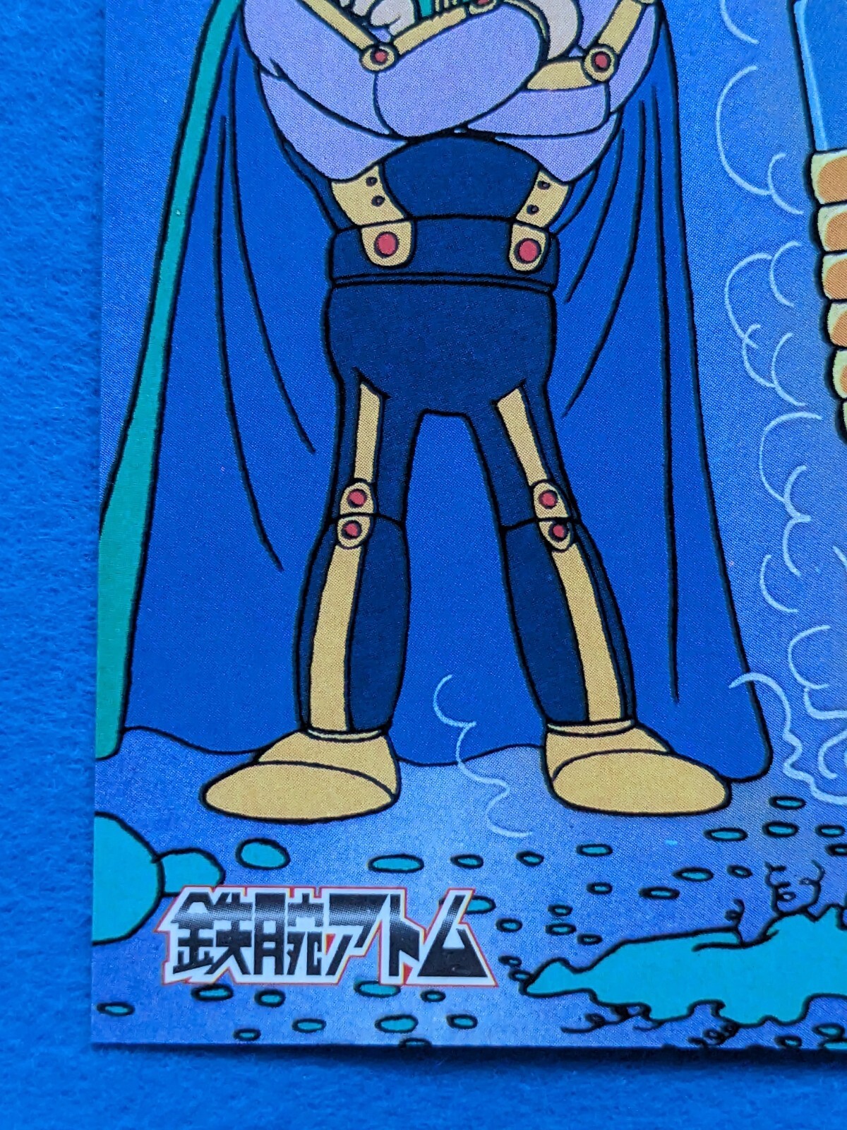 ASTRO BOY Tezuka Osamu Collection Card'96 EPOCH No.097 Japanese ...