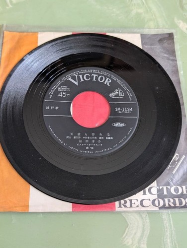 Junko SBKurada 18 without jackets r6 | eBay UK