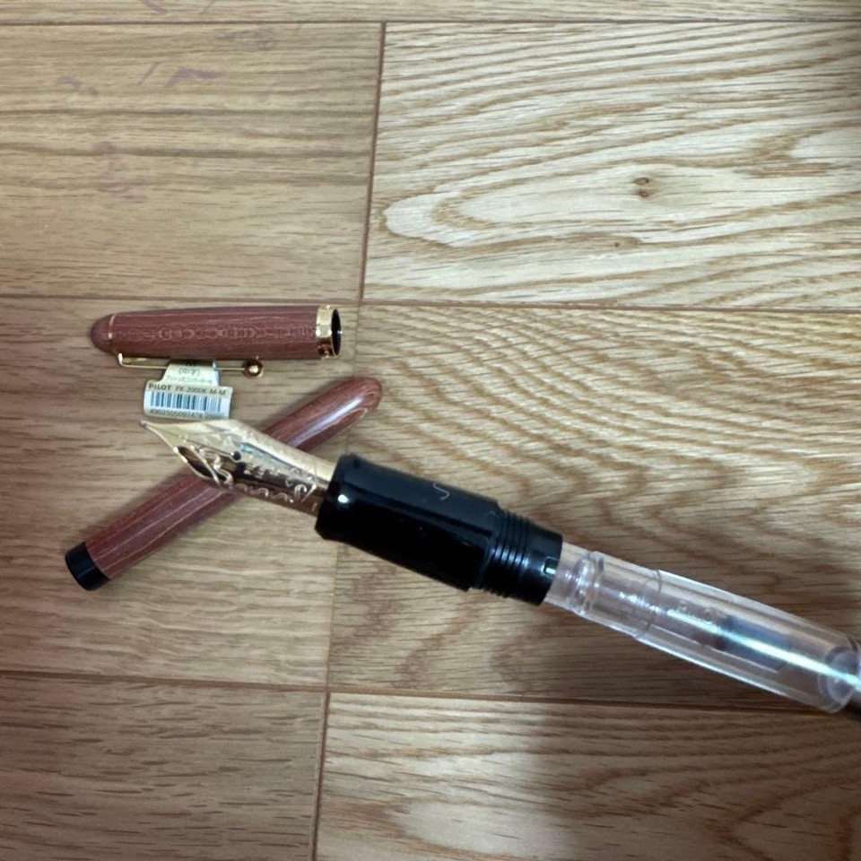 Pilot Custom Maple Fountain Pen 14K Gold Nib Brown Wood Body Used | eBay UK