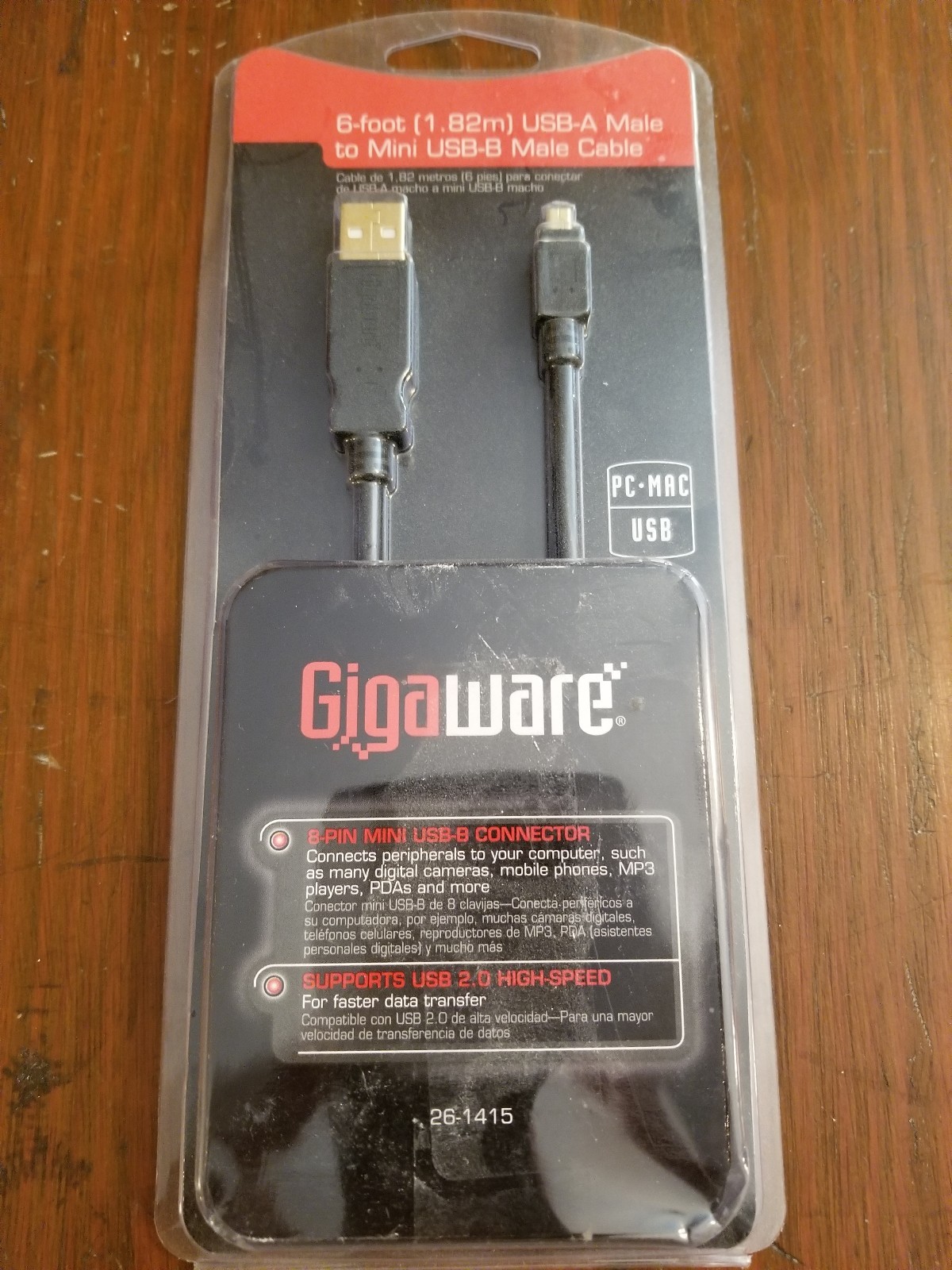 GigaWare 6 foot USB-A Male to USB-B Male Cable | eBay