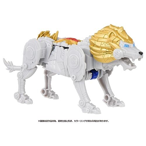 TAKARA TOMY Transformers Beast Awakening BCAS-05 Optimus Prime & Lion ...