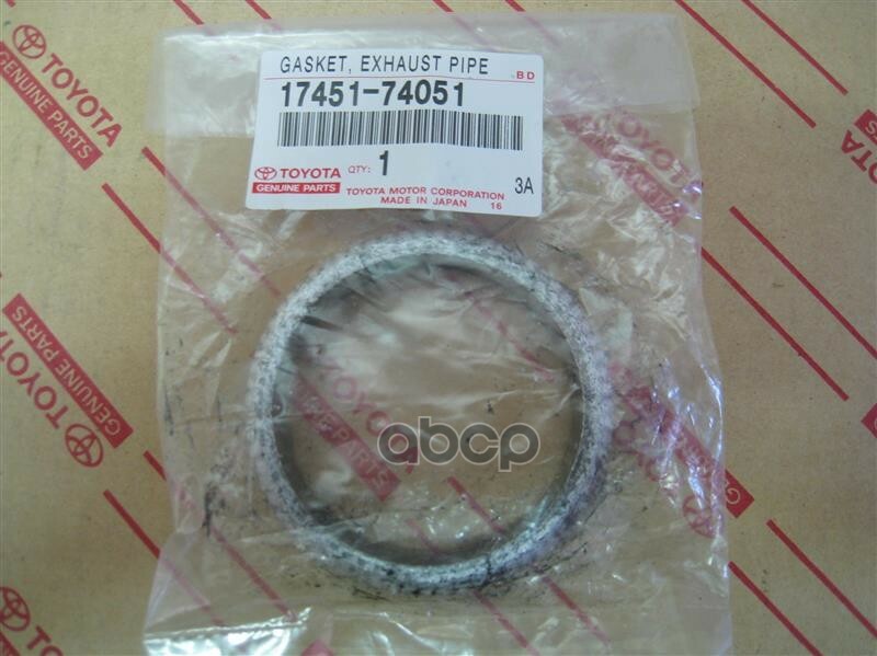 17451-74051 Toyota Gasket, exhaust pipe 1745174051, New Genuine OEM ...