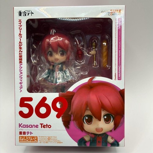 Good Smile Company Nendoroid #569 UTAU kasane Teto vocaloid Action ...