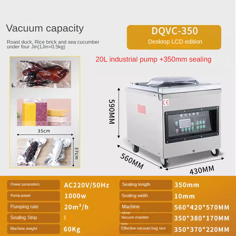 Tabletop Vacuum Machine Dry and Wet Automatic Food Vacuum Packaging ...