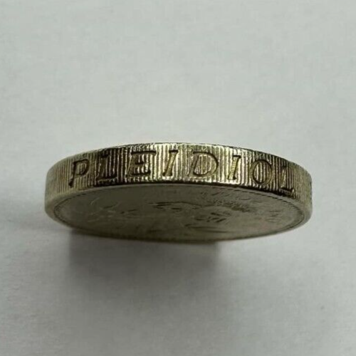 Rare 1985 One Pound Coin [ £1 ], Great condition | eBay