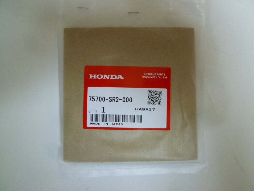 Genuine Honda 1993-1997 Del Sol Front Grille Hood Emblem 75700-SR2-000 ...