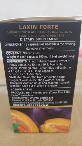 Oriental Secrets Laxin Forte Constipation Relief Capsules (Pack of 180 ...