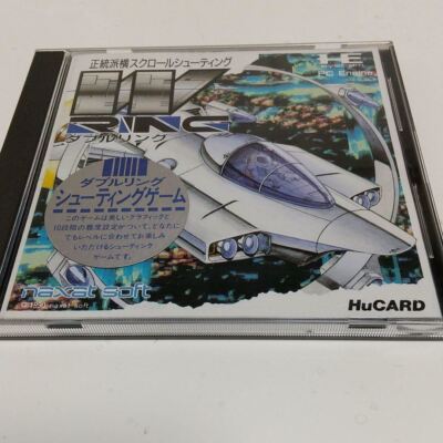 PC Engine W Ring Hu Card naxat Nec | eBay