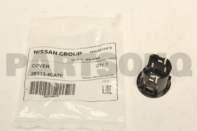 285334EA7E Genuine Nissan COVER 28533-4EA7E | eBay
