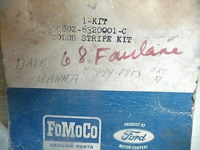 NOS C80Z-6320001-C 1968 Ford Fairlane Partial Red Stripe Kit (2 Stripes ...