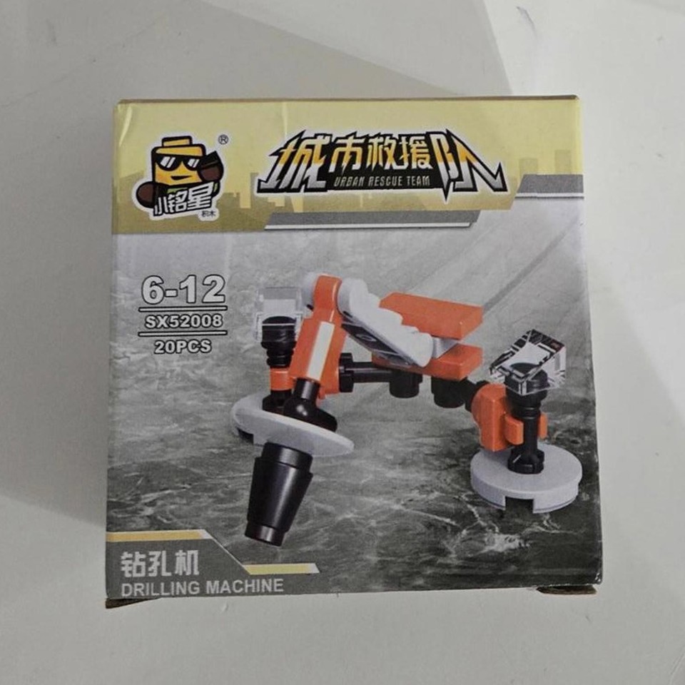 Urban Patrol Team Series Building Blocks Set / SX52008 / 20 Pcs ...