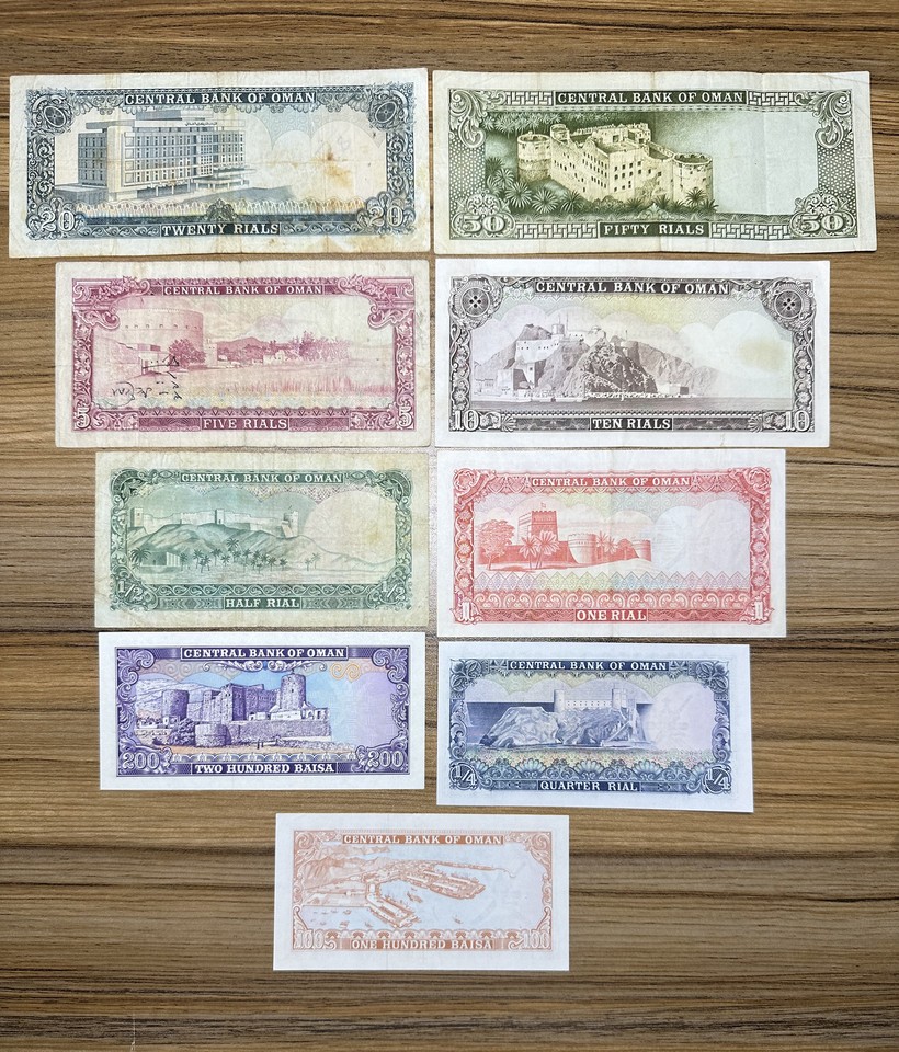 Oman Banknote Completed third release 1977, set of 9 Pcs, reed ...