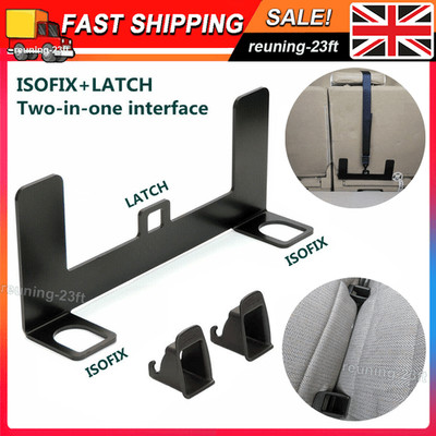 ISOFIX LATCH Interface Bracket Child Seat Restraint Anchor Mounting Kit ...