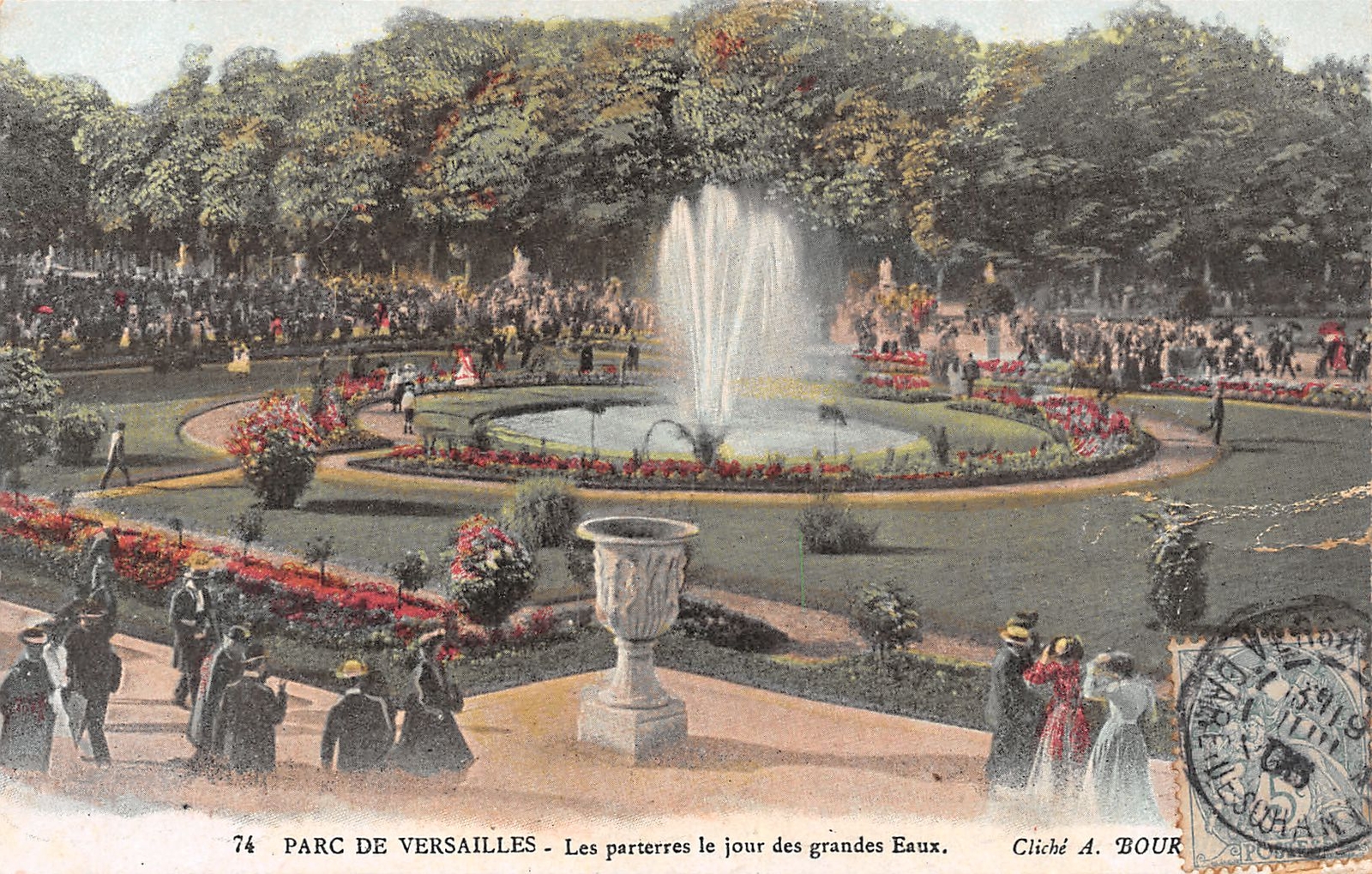 78-VERSAILLES LE PARC LES PARTERRES LE JOUR DES GRANDES EAUX-N T1218-E ...