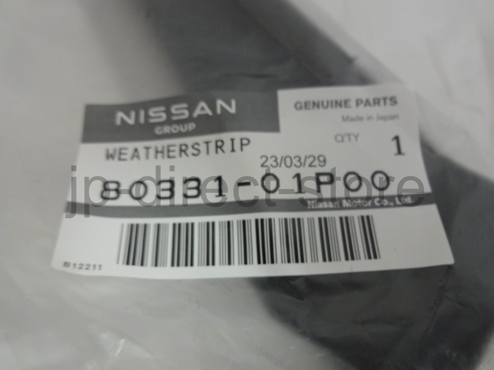 Genuine Nissan Z31 FAIRLADY Z Rubber, Corner LH+RH Set 80331-01P00 x2 ...