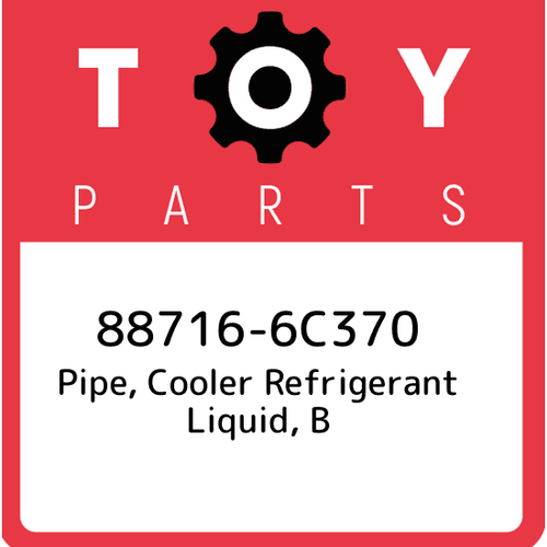 88716-6C370 Toyota Pipe, cooler refrigerant liquid, b 887166C370, New ...