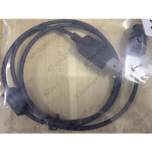 For Hytera Digital Car Station MD610 MD620 Interphone Frequency Line ...