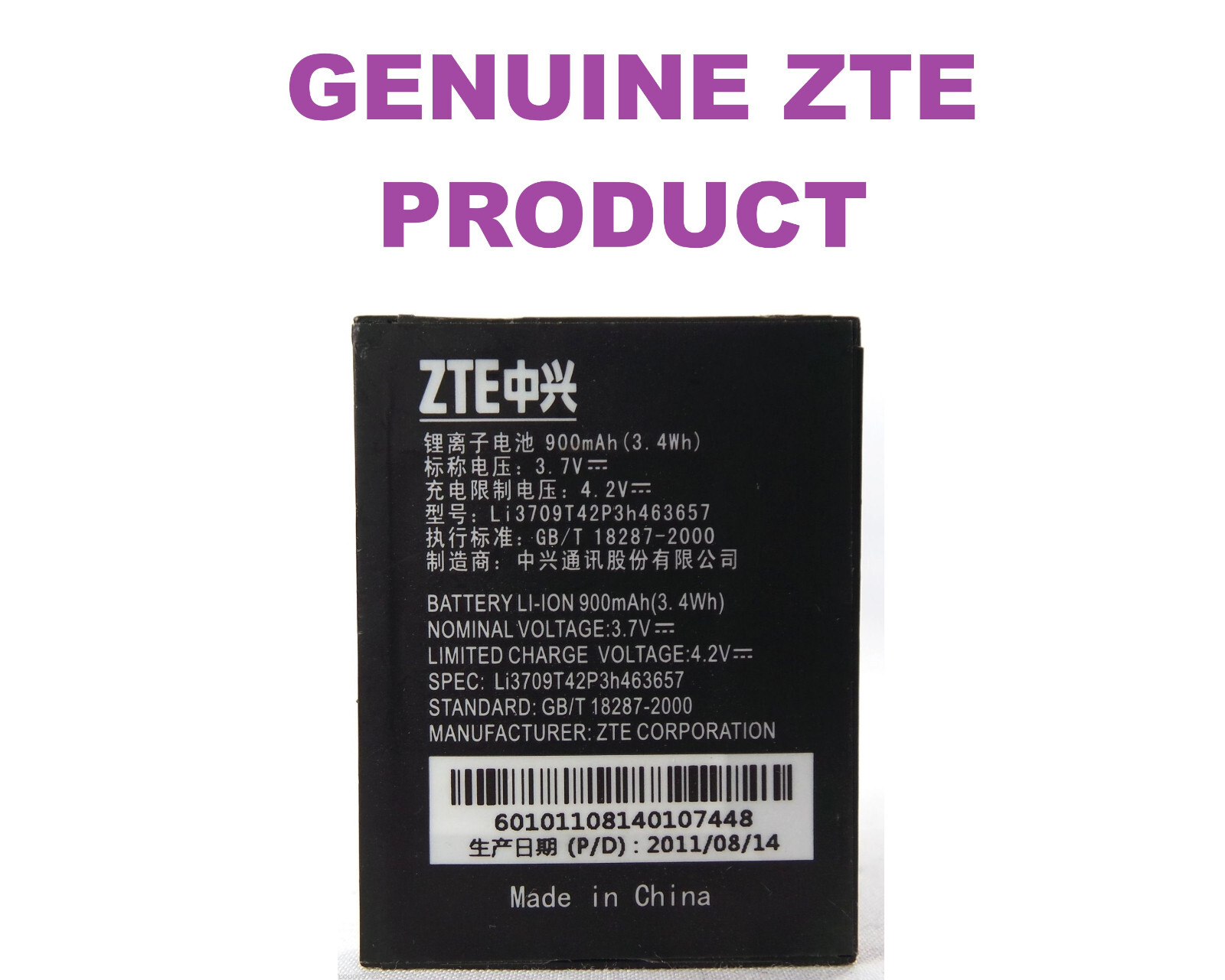 ZTE Phone Battery (Li3709T42P3h463657) - Genuine OEM - 900mAh | eBay