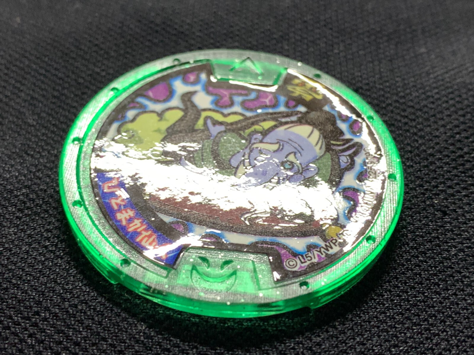 Yoodooit YoKai Watch Medals Yo-kai anime JAPAN Bandai specter ghost ...