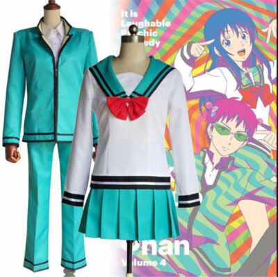 The Disastrous Life of Saiki Kusuo Cosplay Costume Full Set Uniform ...