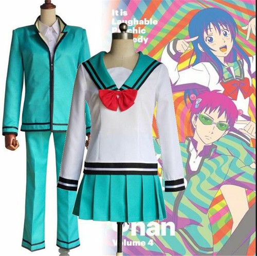 The Disastrous Life of Saiki Kusuo Cosplay Costume Full Set Uniform ...