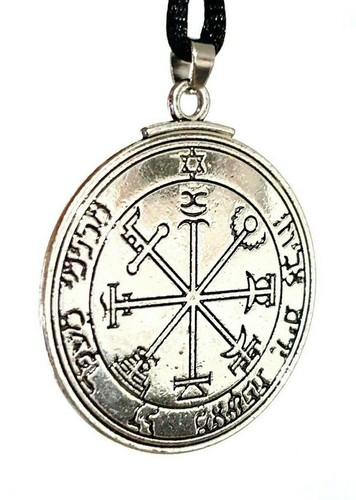 7th Pentacle of Jupiter Necklace Pendant Solomon's Magical Bead Cord ...