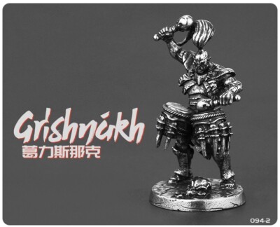 LOTR The Orcs Army Grishnakh Metal Miniatures Dungeons & Dragons War Games Toys | eBay