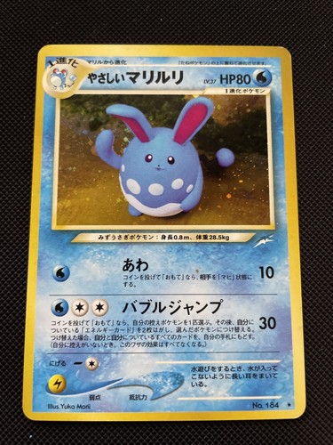 LIGHT AZUMARILL HOLO - POKEMON 184 NEO DESTINY TRES BON ETAT JAPONAISE ...