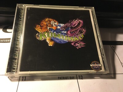 KUMUHAU - KUMUHAU ORIGINAL HAWAIIAN CD | eBay
