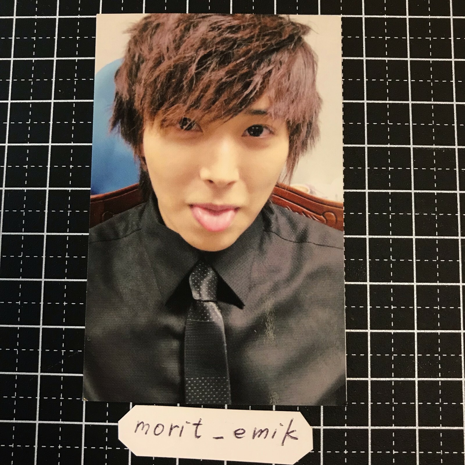Sungmin