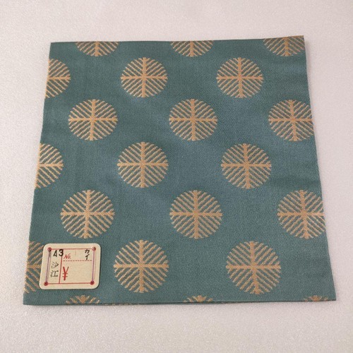 Japan Fukusa Tea Ceremony Cloth Woven Sawa with Gold Embroidery 15.5cm ...