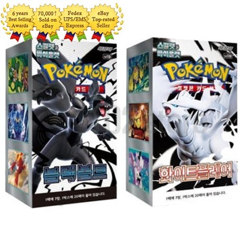 Pokemon Card Scarlet & Violet Black Volt / White Flare Booster 4 Box ...