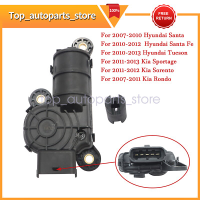 NEW Intake Manifold Runner Control Motor FIT Hyundai Tucson Kia Forte ...