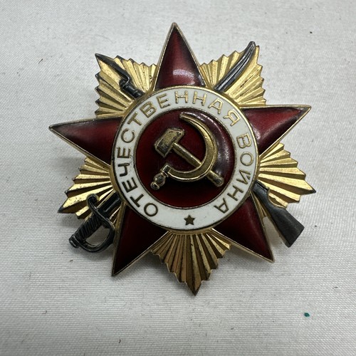 WW2 SOVIET ORDER OF THE PATRIOTIC WAR 1st CLASS SILVER MEDAL USSR ...