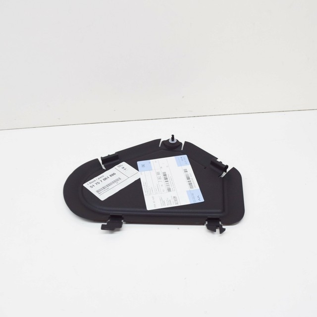 Genuine BMW OEM 51757061886 Underfloor Coating Cover for sale online | eBay