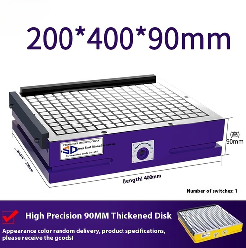 Ultra-powerful Permanent Magnetic Suction Cup CNC Turning and Milling ...