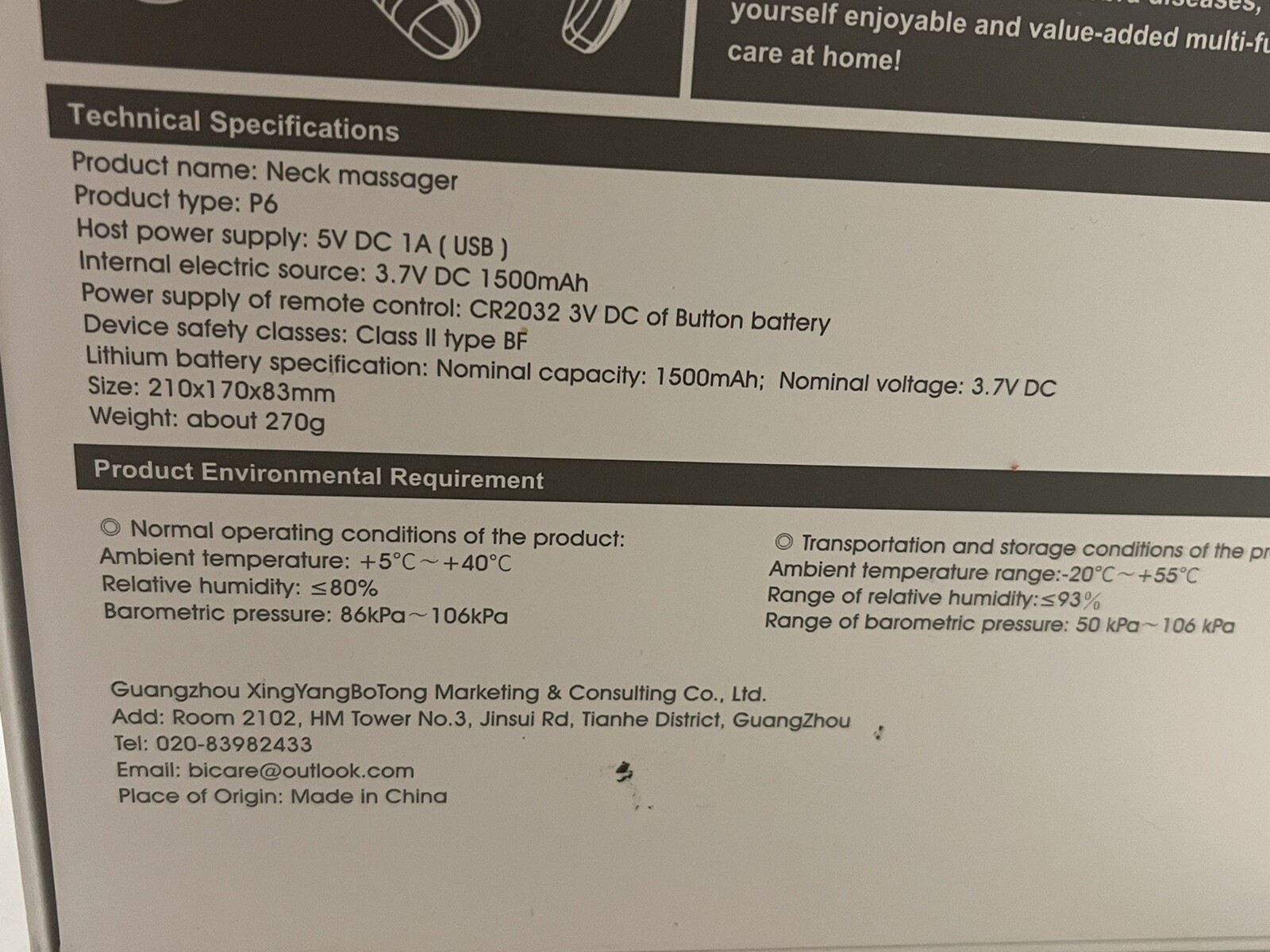 Bicare P6 / Black Gray /Neck Massager With Remote Control | eBay