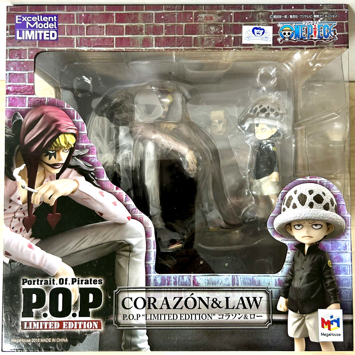 Corazon Pirates Corazon