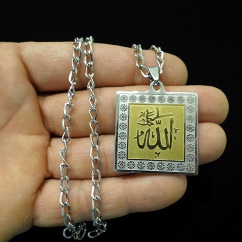 Allah Gold Silver Pt Necklace Muslim Gift Islam Chain Quran God Islamic ...