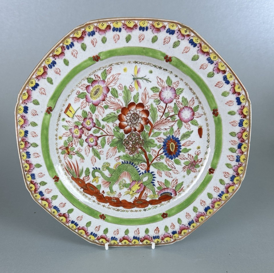 Chinese 18thC Qianlong Period Plate Clobbered Decor. Antique Chinese ...