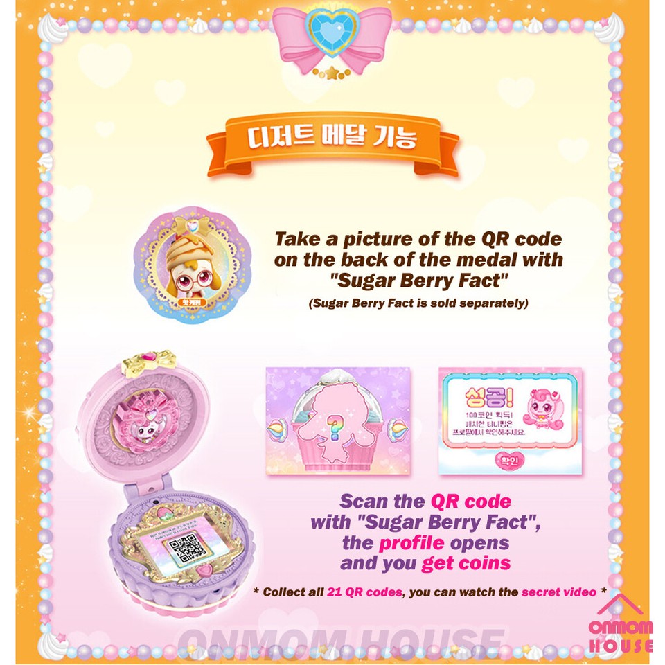 Sweet and Sour Catch Teenieping Season 4 21 Type Dessert Figure ...