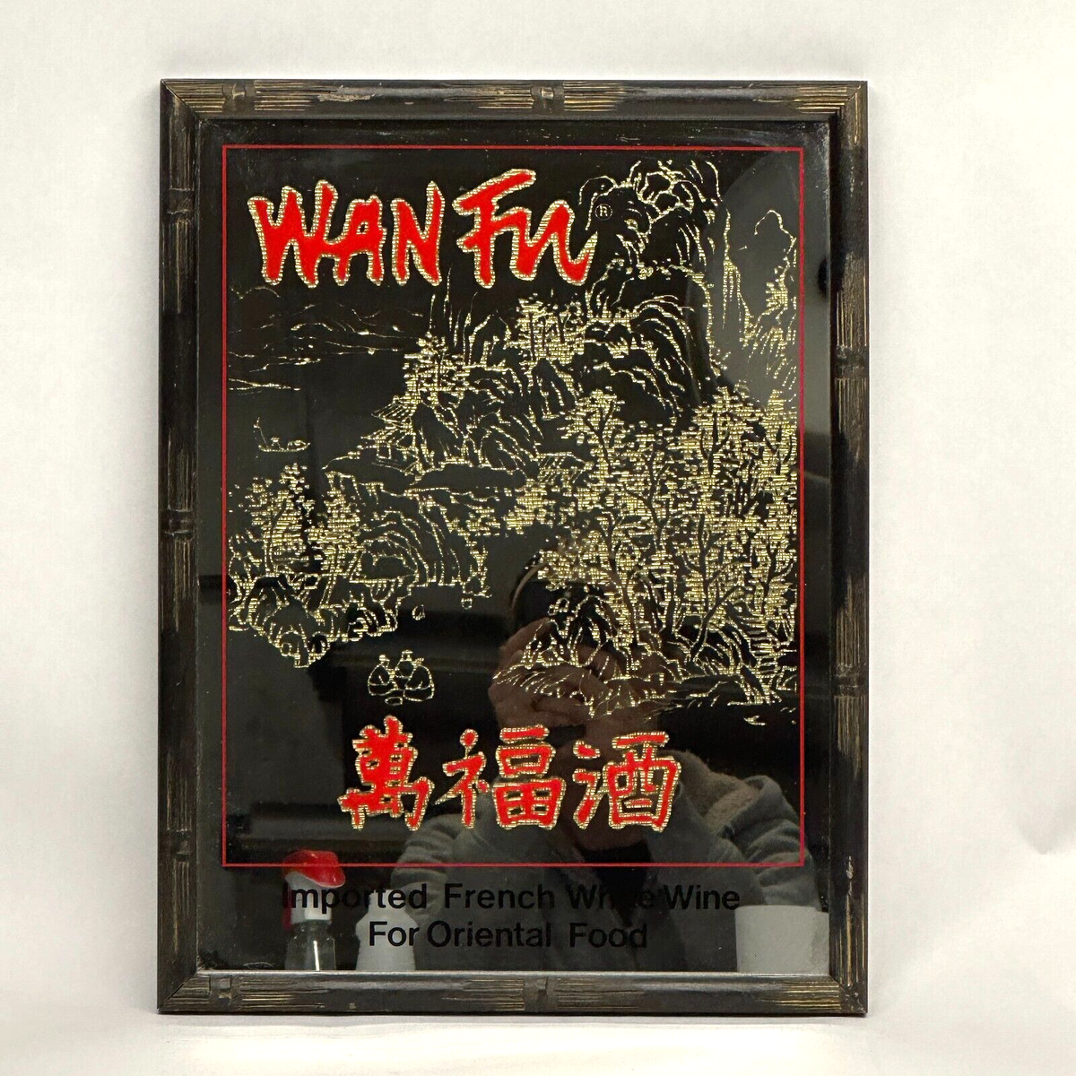 Wan Fu Tattoos Ink Art: Past As Present In Contemporary China The