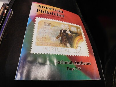 American Philatelist Magazine 1995 August | eBay