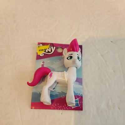 My Little Pony Generation 5 Pip Petals Animator Doll NEW! FAST SHIPPING ...