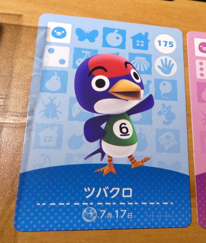 ANIMAL CROSSING JAPAN CARD NINTENDO WELCOME AMIIBO CARTE Jay Series 2 ...