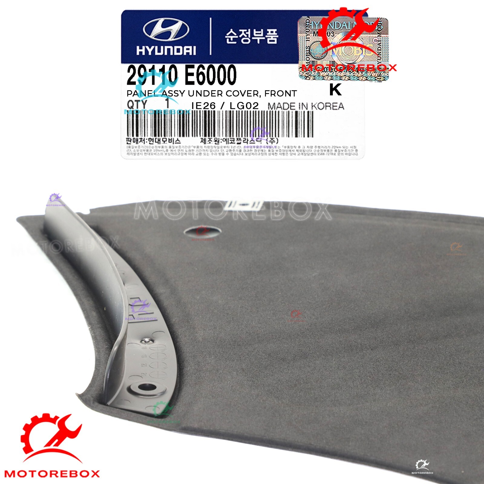 Genuine Hyundai Panel Assy-under Cover FRT 29110E6000 OEM for sale ...