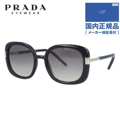 Prada Sunglasses Asian Fit PRADA PR 04WS 05M3D0 53 Size Square Unisex Men Women | eBay