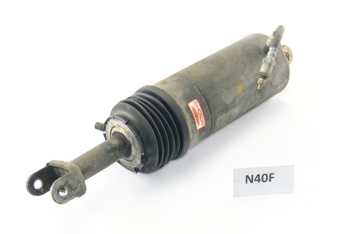 Honda VF 1100 S SC17 Bj. 85 - Stoßdämpfer Federbein N40F | eBay.de