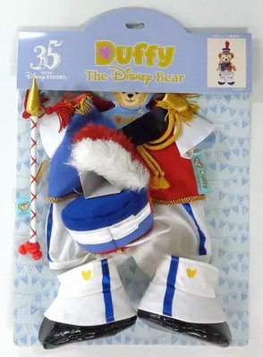Duffy Costume Set (Plush Doll Costume) Duffy's HAPPY MARCHING FUN (2018 ...