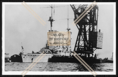 Foto SMS S.M.S. Prinz Adalbert 1904 Großer Kreuzer Kaiserliche Marine ...